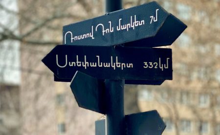 9 Languages Spoken in Istanbul