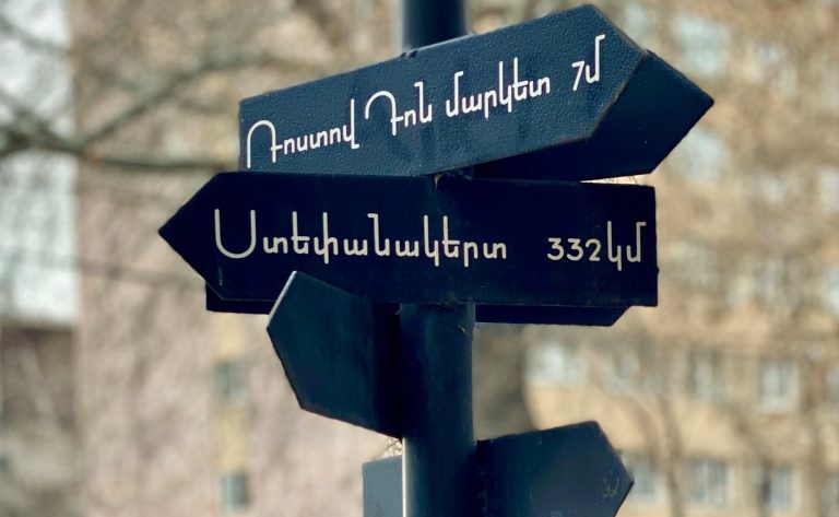 9 Languages Spoken in Istanbul